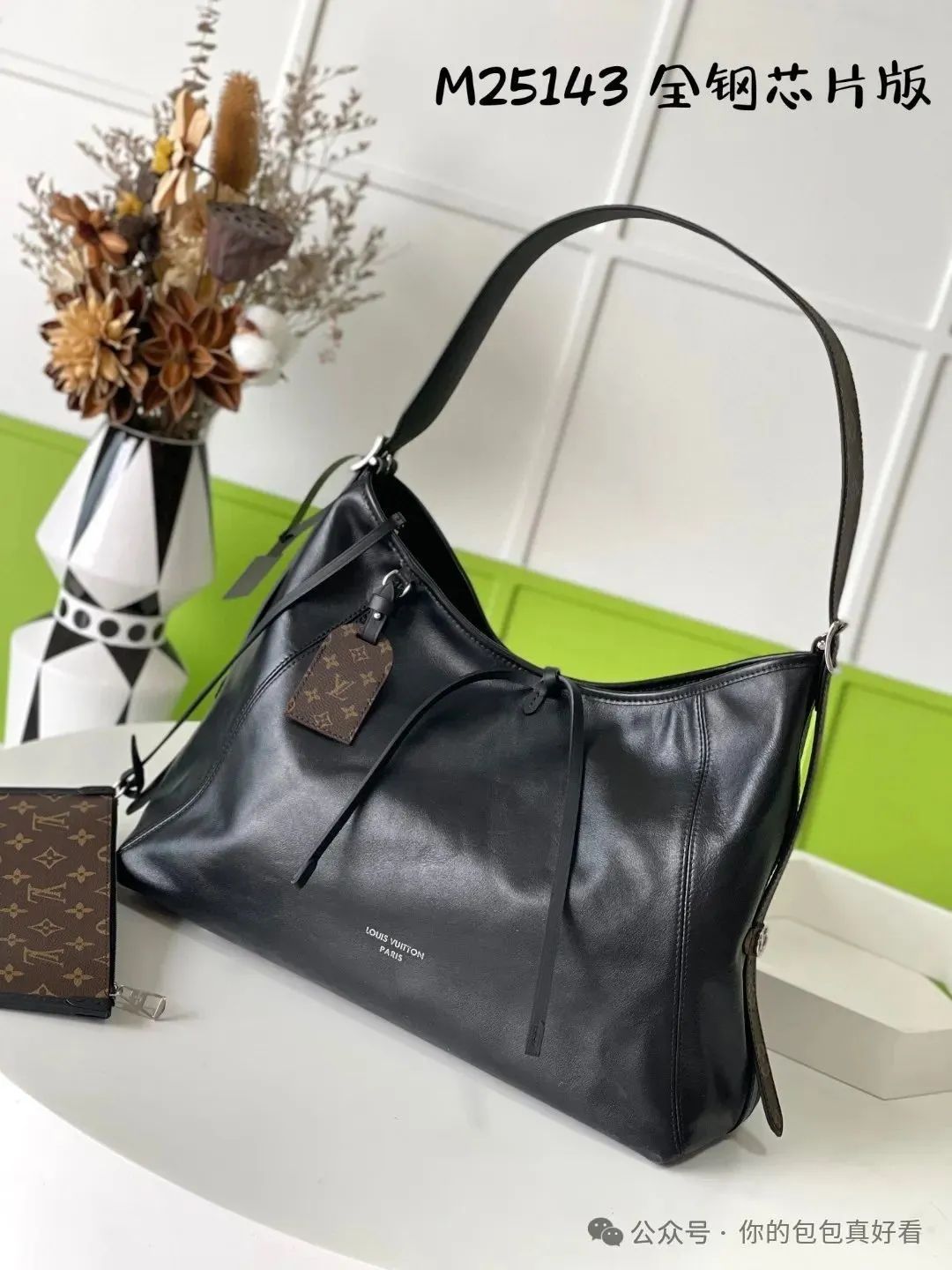 两款爆火的 LV carryall 对比与选择指南 | 广州高端女包定制工厂 - 代购品质 款式齐全 原版工艺 十年匠心